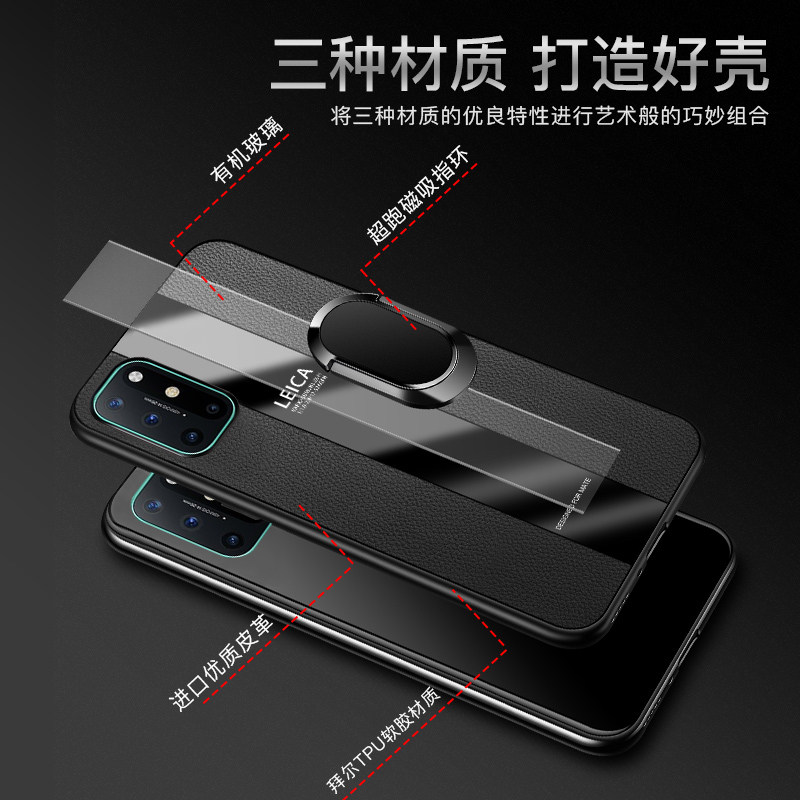 一加8t手机壳1加8t保护套oneplus八1+8十kb2000新款t8送钢化膜液态硅胶超薄磨砂高级限量版外壳男女潮牌硬壳t_虎窝淘