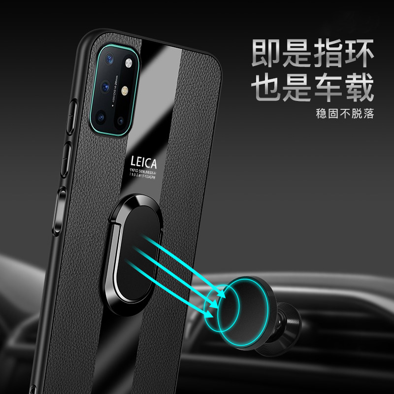 一加8t手机壳1加8t保护套oneplus八1+8十kb2000新款t8送钢化膜液态硅胶超薄磨砂高级限量版外壳男女潮牌硬壳t_虎窝淘