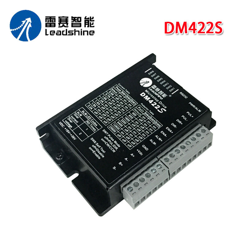 深圳雷赛 DM422C DM432C DM442 42 57两相步进驱动器原装_虎窝淘