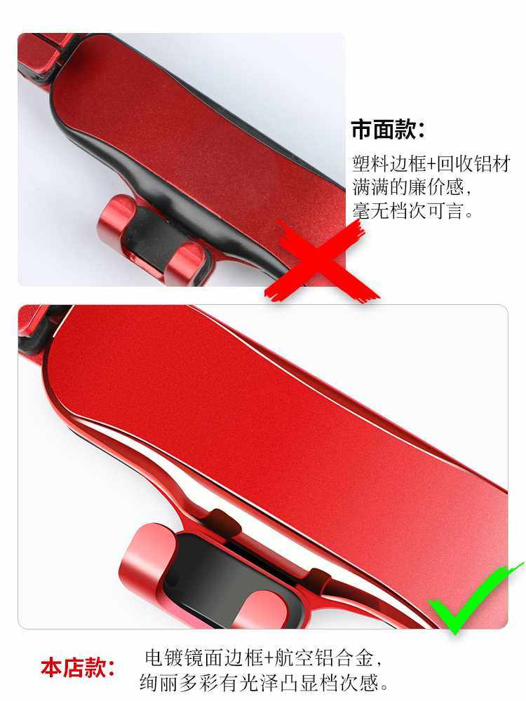 比亚迪宋MAX汉EV秦PLUS海豚E5元PRO唐DMI专用汽车载手机支架用品_虎窝淘