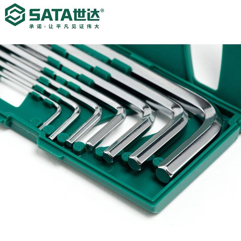 Sata/世达五金工具7件球头内六角扳手组套09125/09127套装_虎窝淘