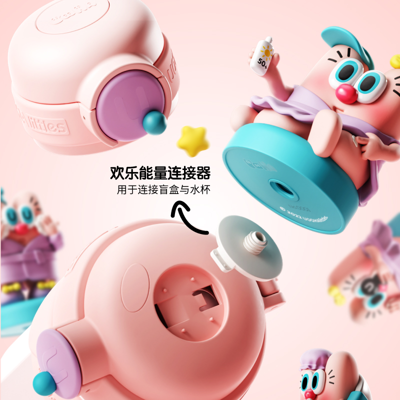 uooha美妆博主系列盲盒新款潮玩手办娃娃公仔儿童礼物保温杯配件_虎窝淘