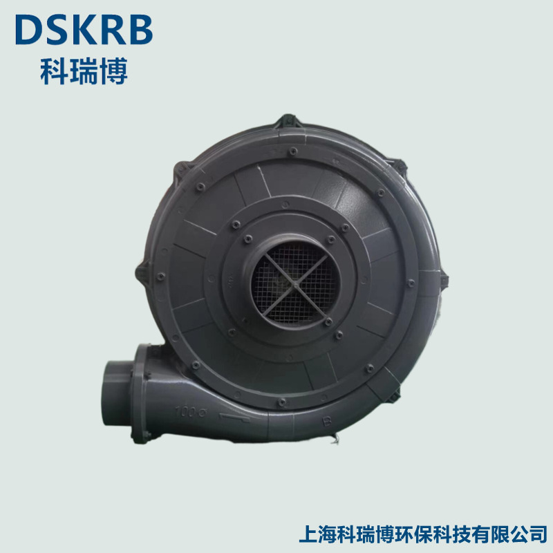 定制CX-75A中压鼓风机0.75KW塑胶设备送风吸料低噪音透浦式离心风_虎窝淘