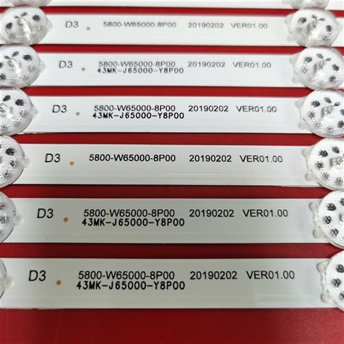 创维65M2XXX 65G30 65A5 65M7S 65G320灯条5800-W65000-CP00背光_虎窝淘