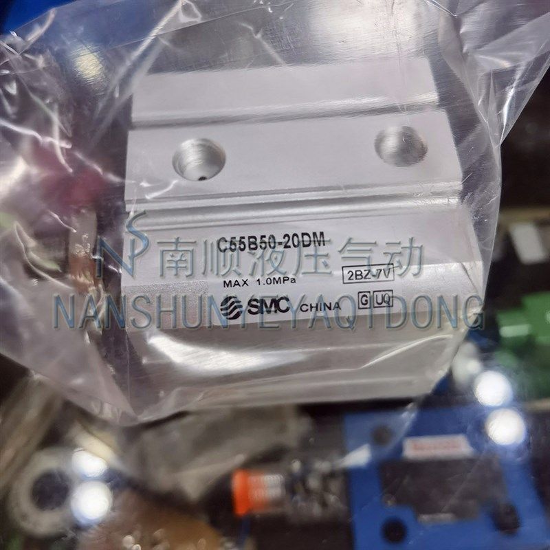 新品C气缸薄c型C55B50-20DM 5 10 15 20 25 30 45 50 60 75 80定_虎窝淘