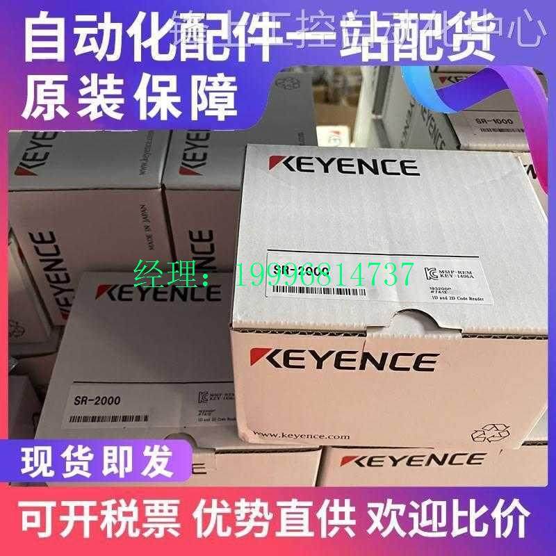 议价/IX-080多点式激光传感器全新原装拍前询价日本_虎窝淘