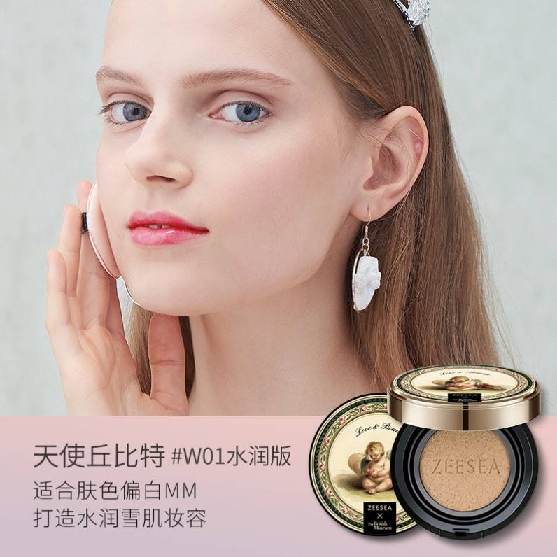 ZEESEA滋色天使丘比特气垫BB霜花保湿隔离遮瑕持久cc粉底液姿色6_虎窝淘