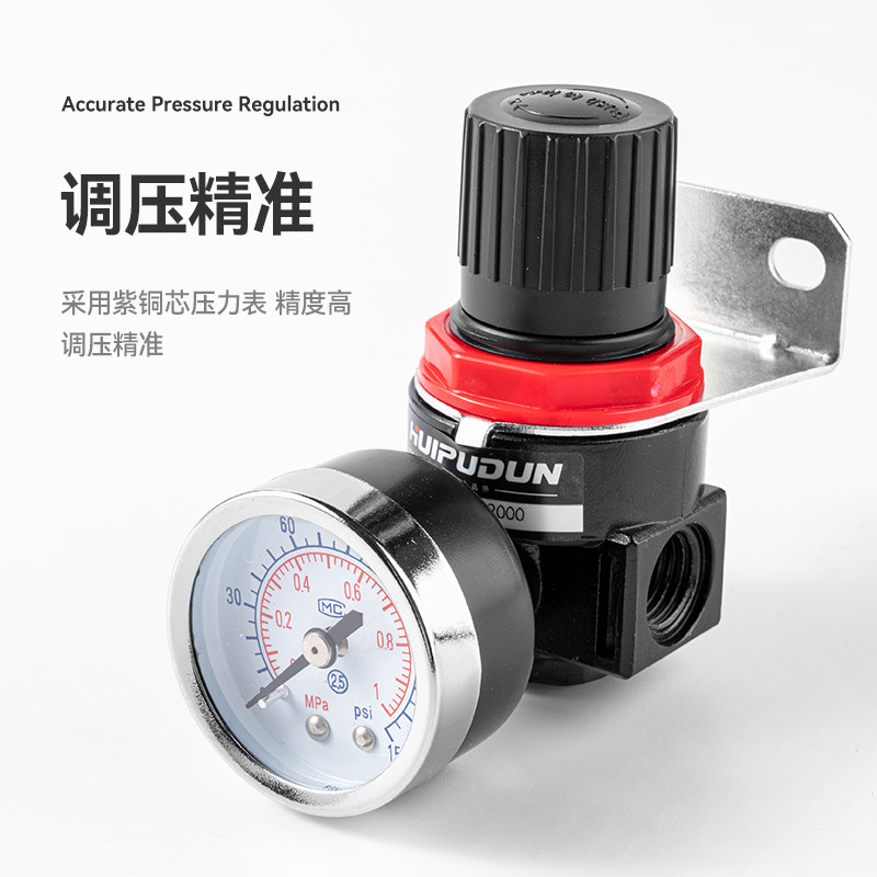 亚德客款气源处理器油水分离气压过滤器AR/AFR/AFC2000气动调压阀_虎窝淘