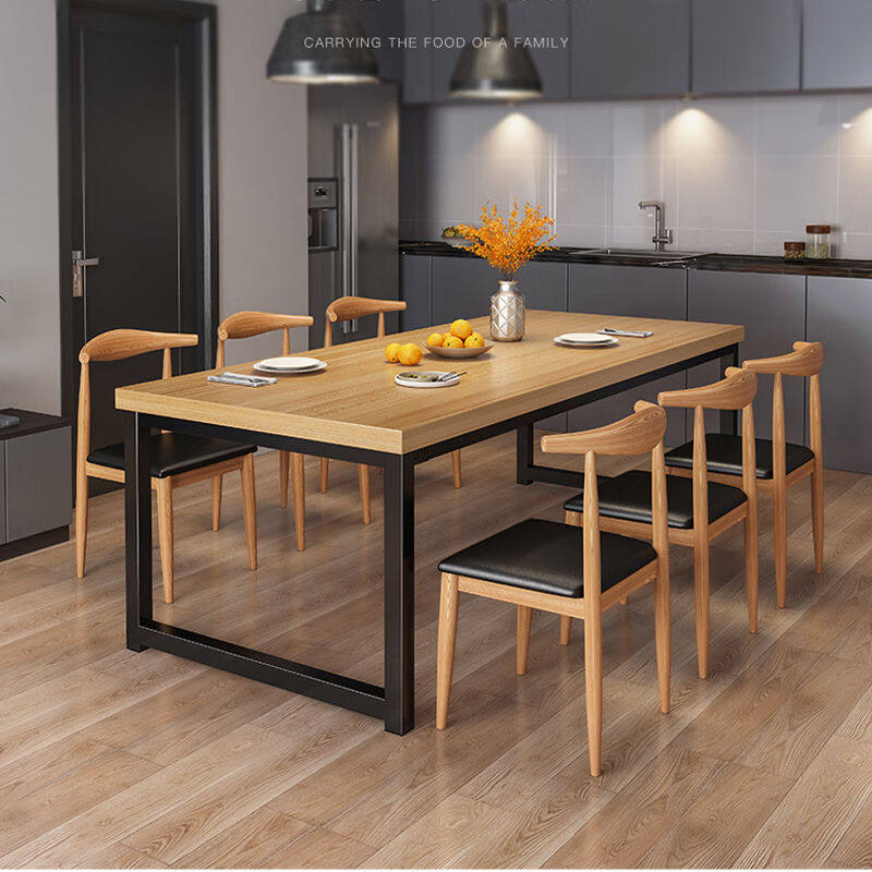 缦宛木餐桌长方形桌椅组合客厅吃饭桌子一桌两椅黄木纹色黑架80x6_虎窝淘
