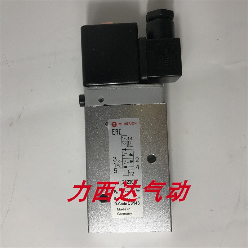 。英国诺冠电磁阀262307 HERION海隆2623077二位五通板式电r磁阀_虎窝淘