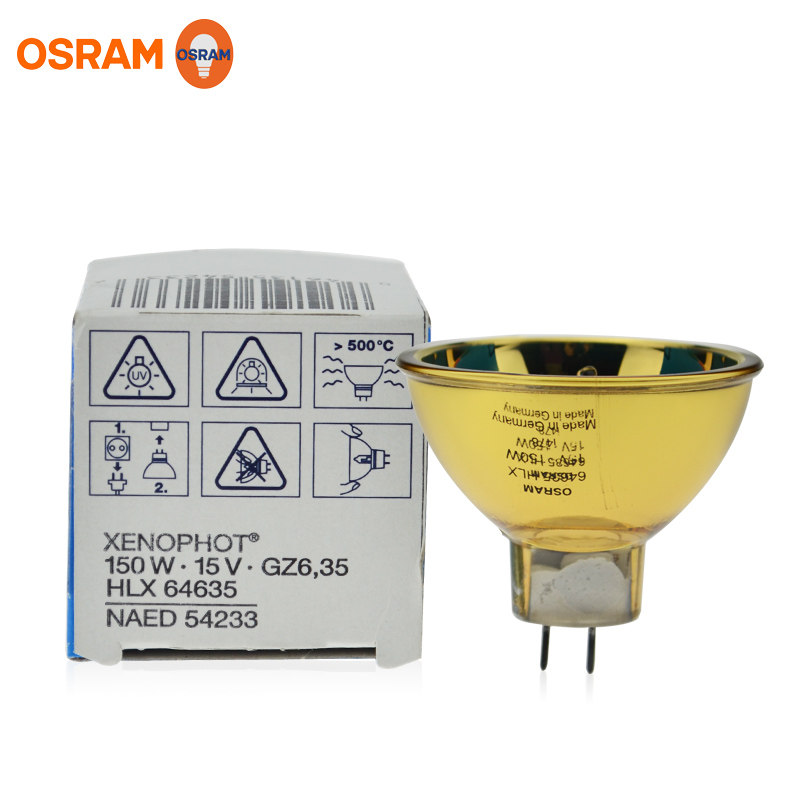 欧司朗卤钨加热灯泡HLX 64635 15V150W GZ6.35渡金杯投影仪灯杯泡_虎窝淘