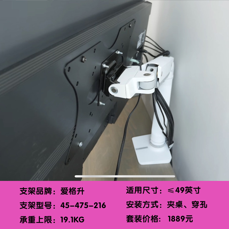 LG 42/48/55寸电视机专用转接板VESA通用板300*200孔距42C1PCA_虎窝淘