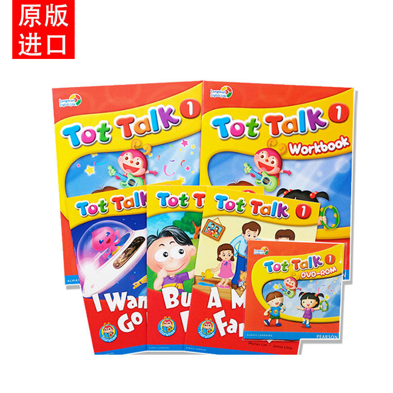 【巴布阅读】原版进口朗文培生tot Talk 1级别学生套装课本练习册绘本故事书幼儿园学生书+练习册+读物赠送音频视频含朗文小英_虎窝淘