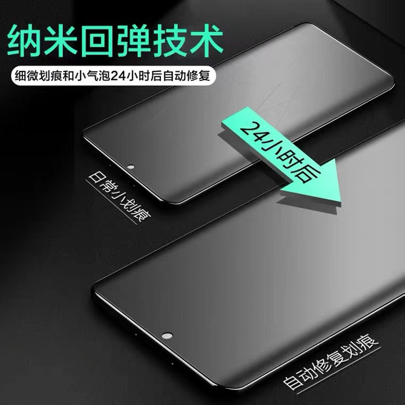 荣耀20s/10i水凝膜高清10青春版磨砂膜9xpro/8x防窥膜20i手机保护贴膜20pro/10i防蓝光软膜_虎窝淘