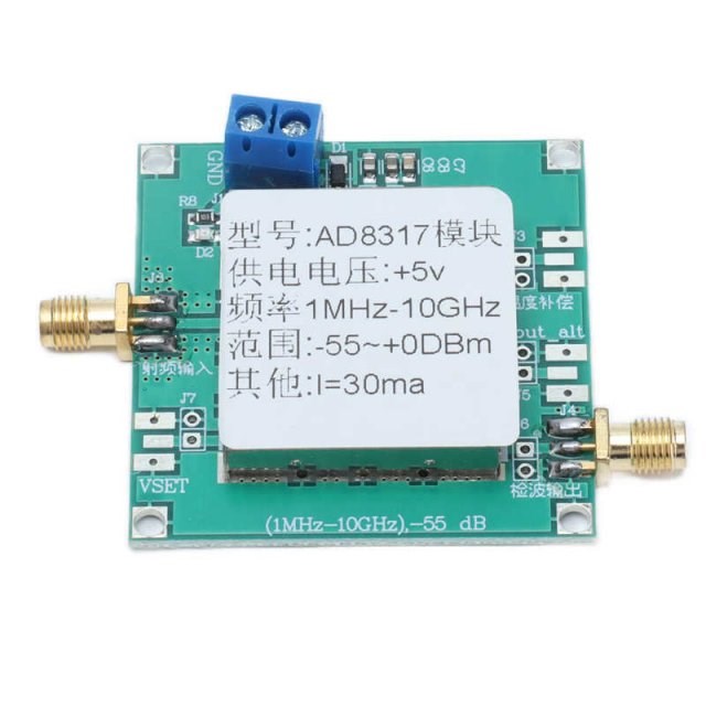 5V DC RF Module AD8317 1M HZ To 10G Hz 1.6mm Dual Panel RF P_虎窝淘