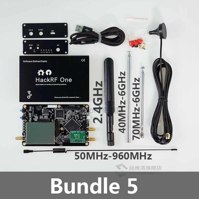 HackRF One usb platform reception of signals RTL SDR Softwar_虎窝淘