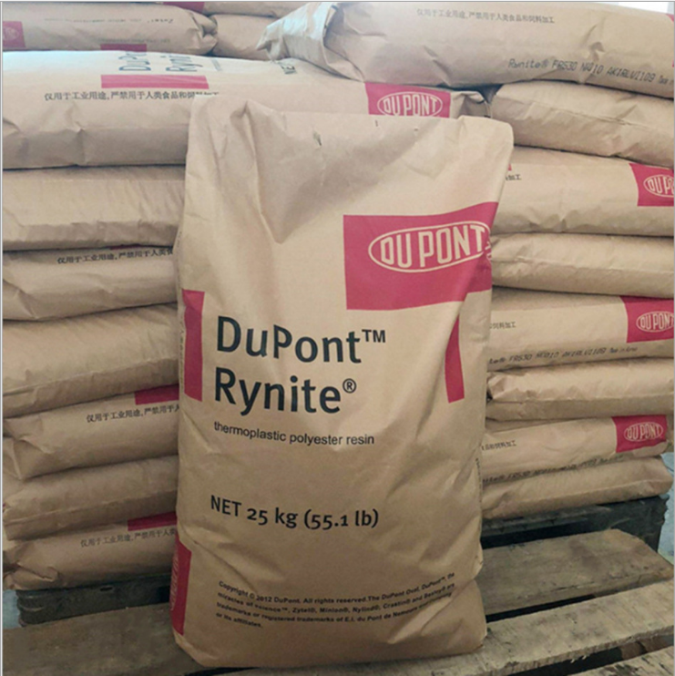 PA66美国101LNC010尼龙高流动扎带耐磨耐温纯树脂塑胶原料_虎窝淘