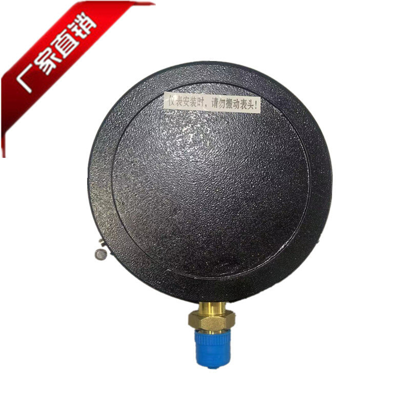 压力表佛斯精密表级精密万达负压。0.V4特YB150耐震级0.25压真空_虎窝淘