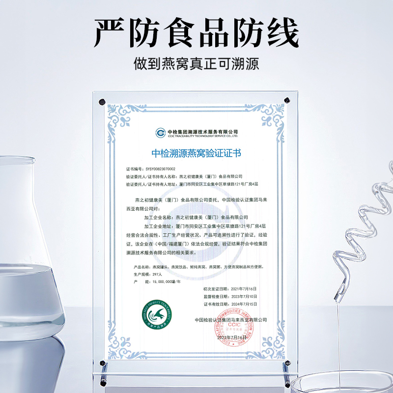 颜外椰奶黑米燕窝粥252g*6碗代餐方便速食杂粮粥即食早餐营养孕妇_虎窝淘