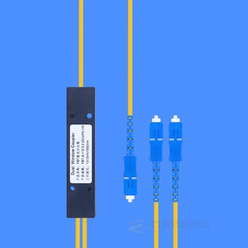 New 2m Ftth SC UPC 1X2 PLC Singlemode Fiber Optical Splitter_虎窝淘