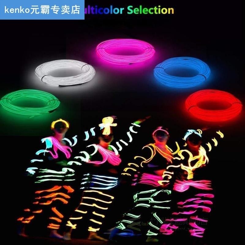 1M//5M LED Wire Neon Glow String Strip Light Rope Controlle_虎窝淘