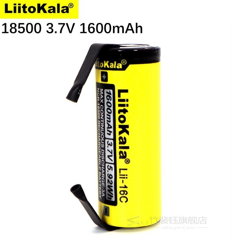 1-40PCS Lii-16C 18500 1600mAh 3.7 V rechargeable battery Re_虎窝淘