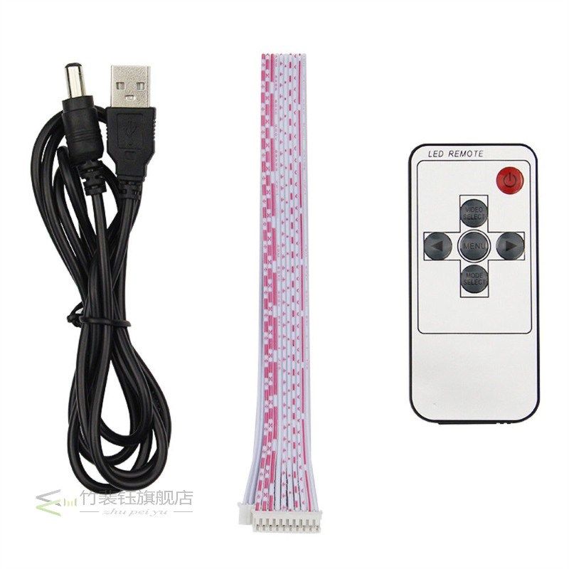 New 7 inch 10.1 Inch LCD Display Module Screen Monitor 1024x_虎窝淘