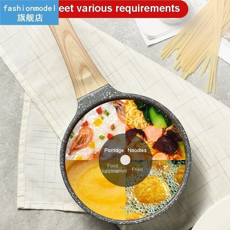 Non Stick Cooking Pan and Pot Set Frying Pan Cast Iron Skill_虎窝淘