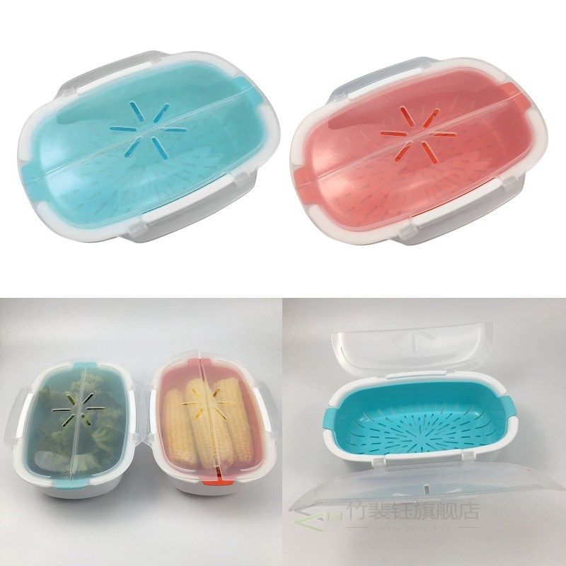 Microwave Oven Steamer Cook Container with Lid Plastic for S_虎窝淘