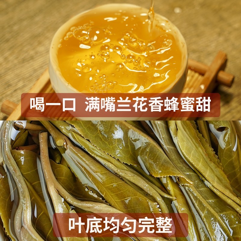 2022年春茶曼松贡茶古树纯料云南普洱茶生茶357g/饼_虎窝淘