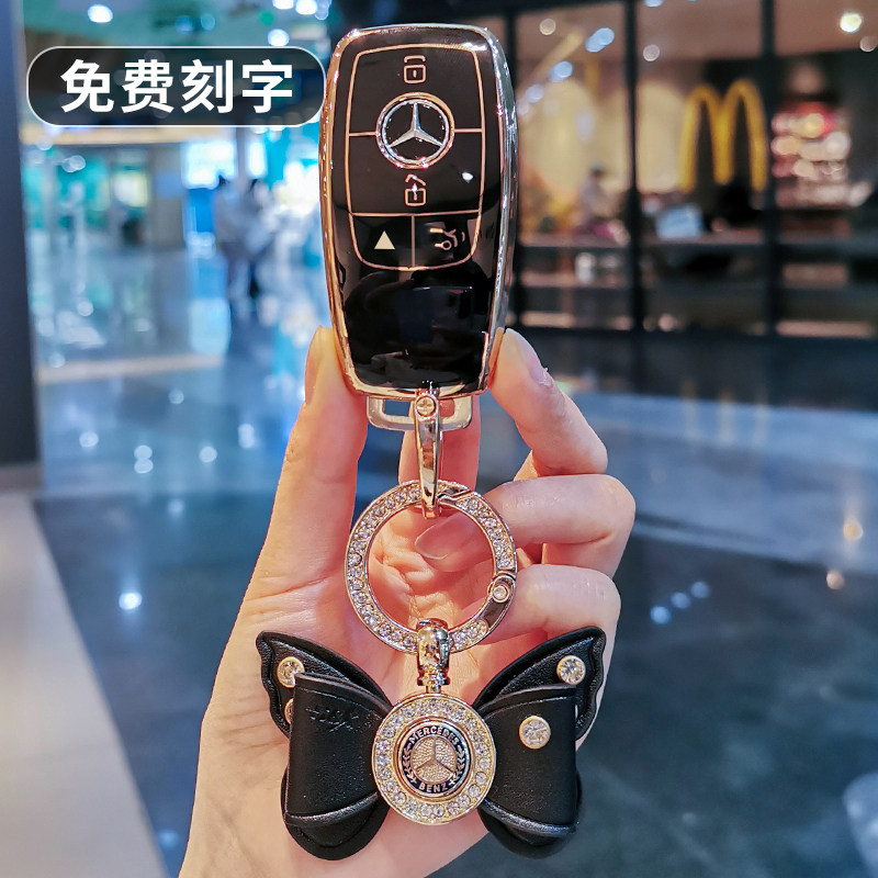 奔驰gls450钥匙2021款海外进口GLS400GLE450E300L包扣壳车用钥匙包