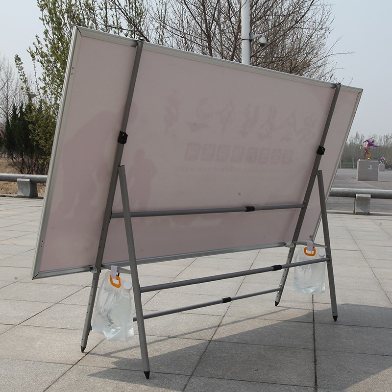 广告牌户外展架折叠海报架大型展板架子活动立式落a地式宣传展示_虎窝淘