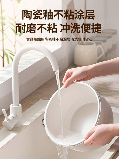 Triangle brand electric pressure cooker small intelligent multi ...