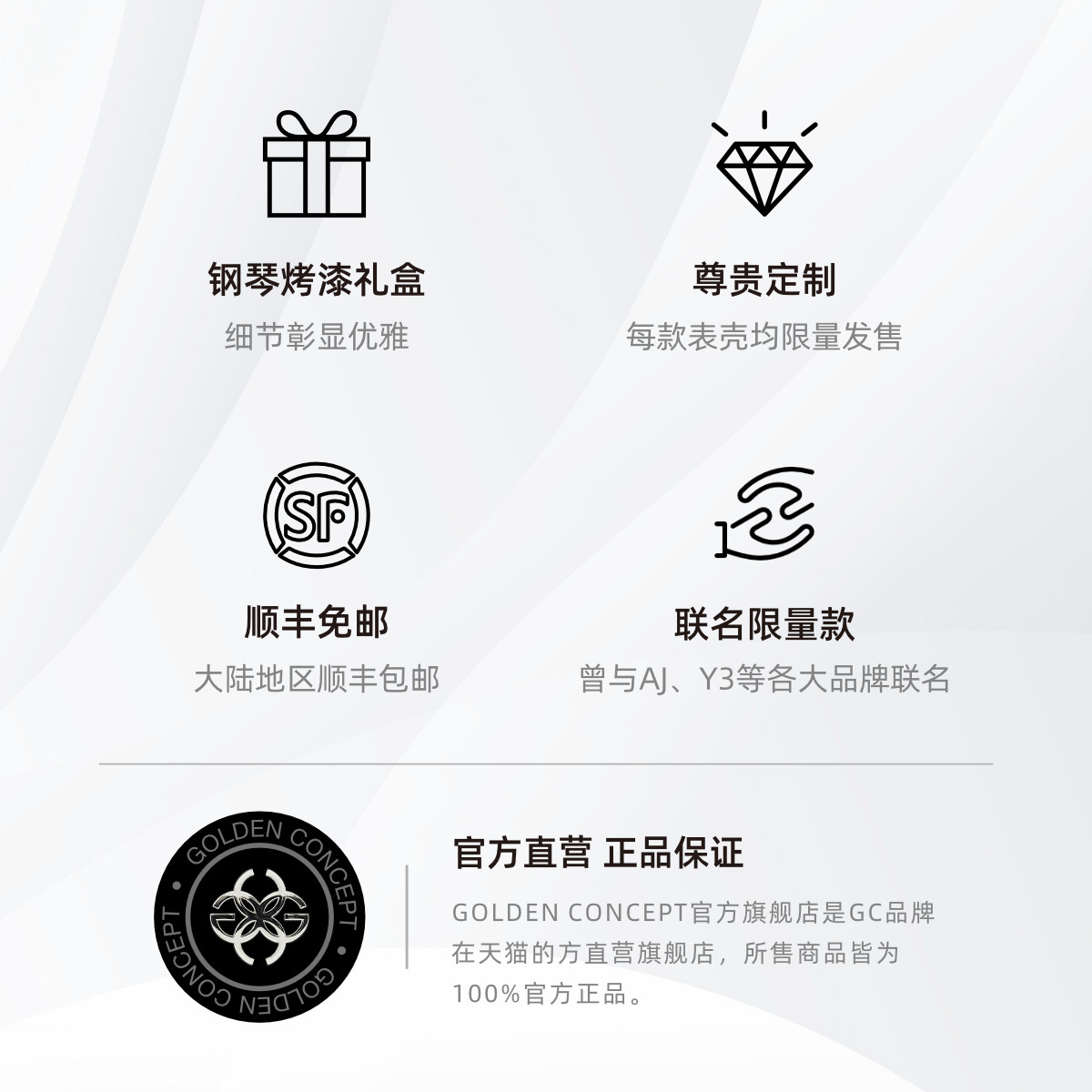 【烤漆礼盒】GOLDEN CONCEPT玫瑰金色晚间商务表壳适用iWATCH8/7_虎窝淘