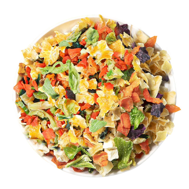 Rabbit grain dehydrated vegetables mixed with dried pet rabbit grass ...