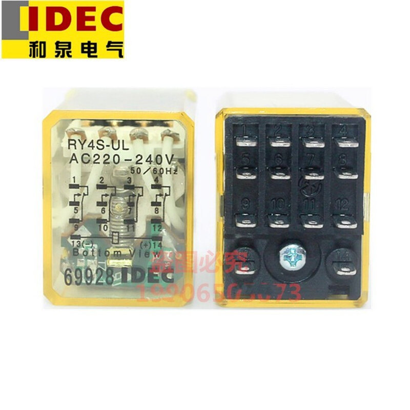 正品和泉中间继电器RY4S-U RM2S-UL RH2B-U RH4B-UL 220 DC24 12V_虎窝淘