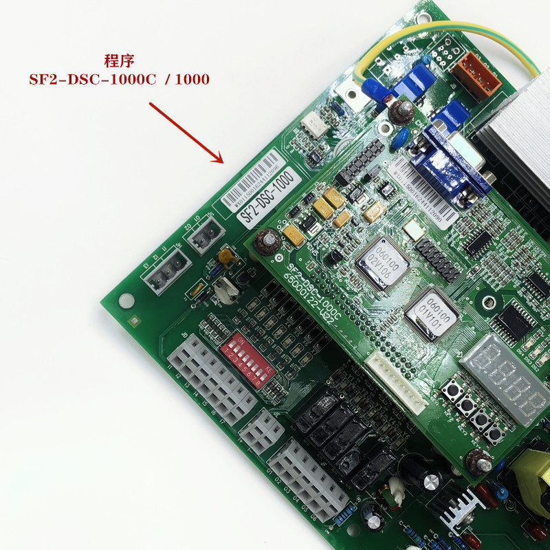 日立门机板SF2-DSC-1000/1200电梯永磁同步控制板MCA HGP原装非标_虎窝淘