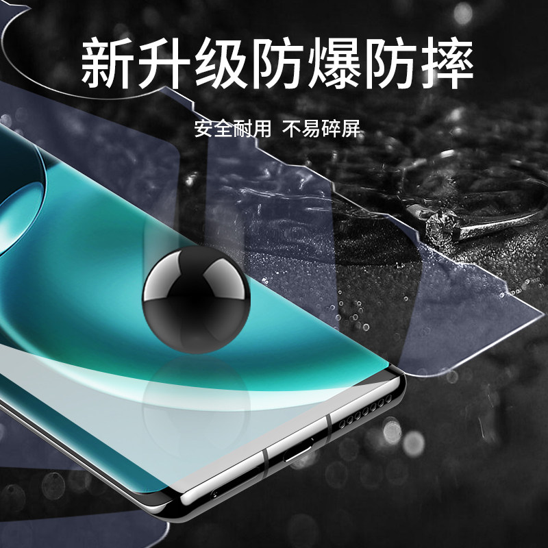 适用华为荣耀magic4手机膜migac4pro钢化蝴蝶水凝膜maigc至臻版migc保护mgaic新migic魔法majic系列贴膜 ...