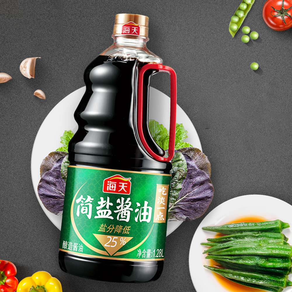 海天简盐酱油1.28L大桶装黄豆酿造生抽薄盐酱油厨房调料调味品_虎窝淘