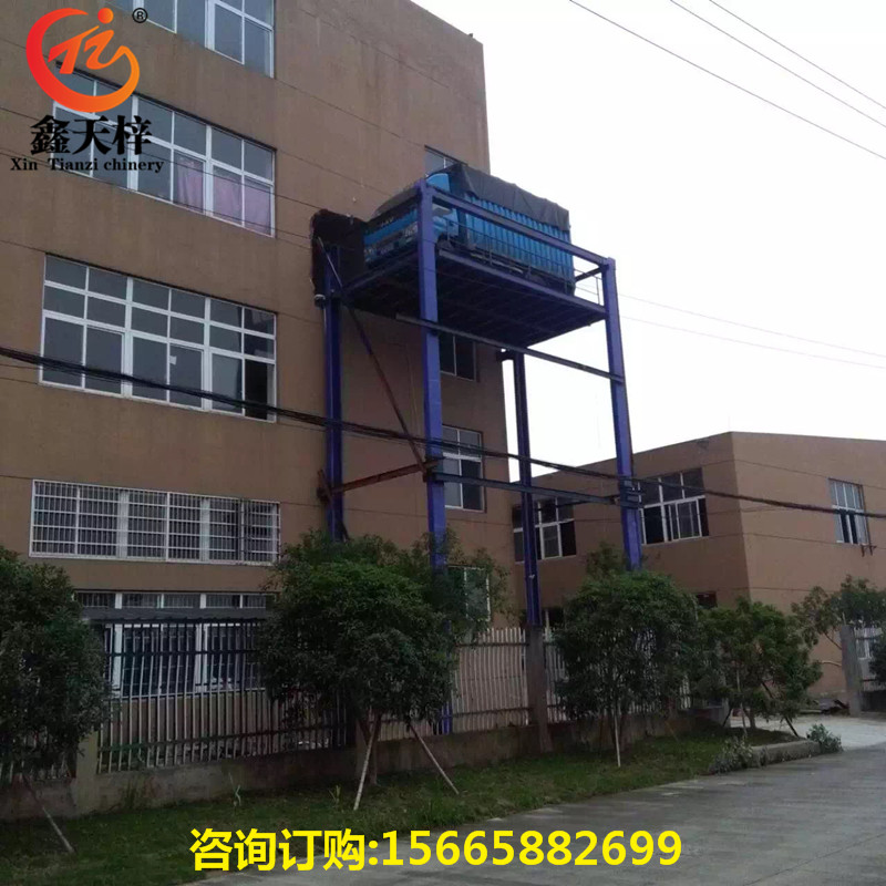 定制/汽车导轨式液压升降机/剪式升降平台/四柱举升货梯/汽车电梯_虎窝淘