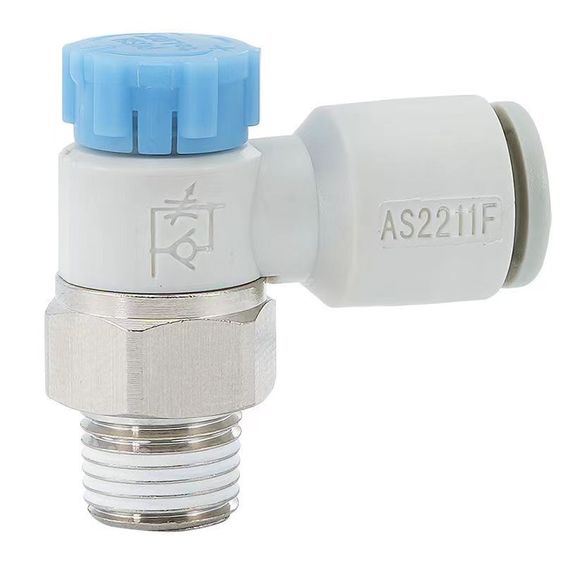 气动带自锁型调速接头AS1201F节流阀M5-04气缸AS2201F可调02-06SA_虎窝淘