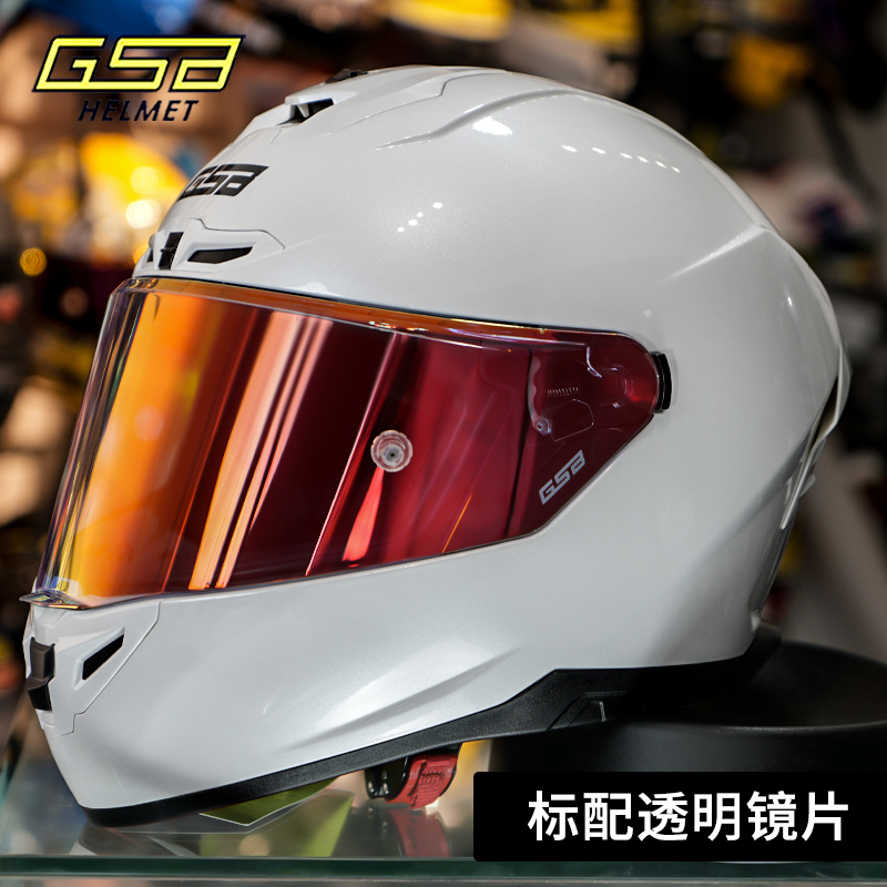 GSB头盔摩托车全盔男女生机车骑行巡航全覆式四季gsb361GT头盔_虎窝淘