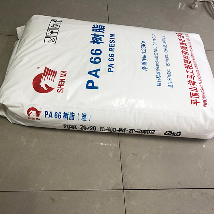 河南神马 PA66 EPR27 EPR24中低粘度纯树脂低价尼龙基料_虎窝淘