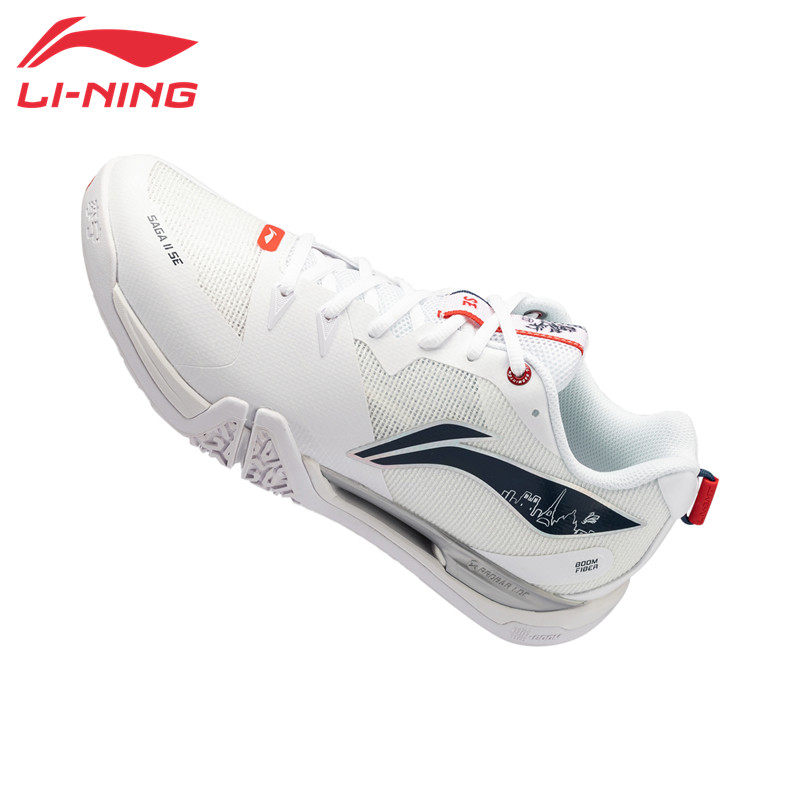 贴地飞行2SE AYZU001 羽毛球装备哪里买 中羽在线