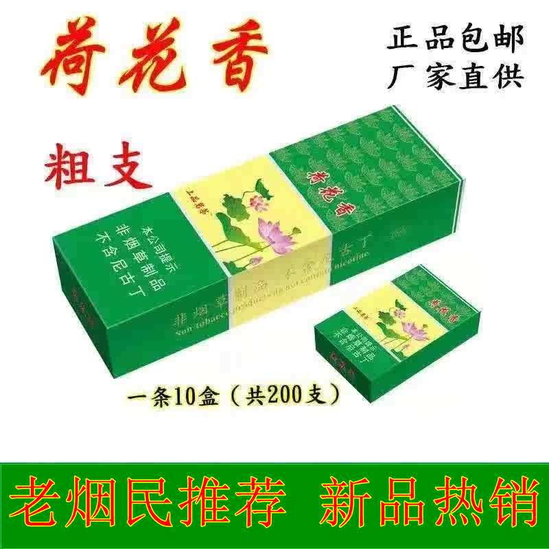 Shin様専用 1L缶 CCIS＊8缶 当時物 赤オイル KH GT 爆煙 白煙 - nimfomane.com
