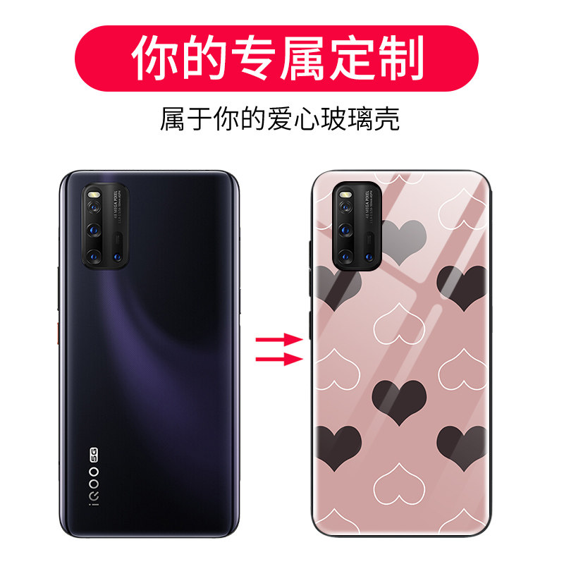 适用vivoiqoo3手机壳玻璃vivo保护iqoo硅胶套iq003全包镜头V1955A软壳V1824BA防摔外vivi潮男icoo3女款蝴蝶 ...