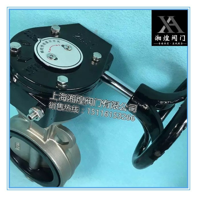 D371X-10P/16P涡轮对夹式不锈钢304蝶阀软密封中线对夹蝶阀DN400_虎窝淘