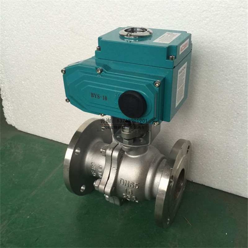 Q941F-16P不锈钢电动法兰球阀切断阀DN25 40 50 65 100 150 200_虎窝淘