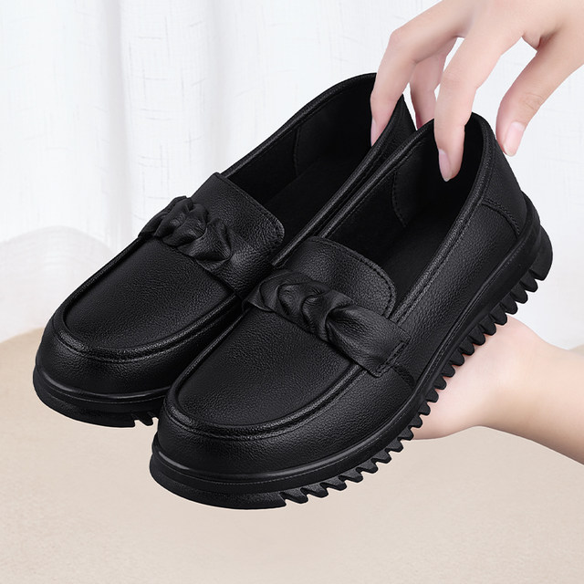 KFC anti-slip work shoes for women's leather shoes for work without ...