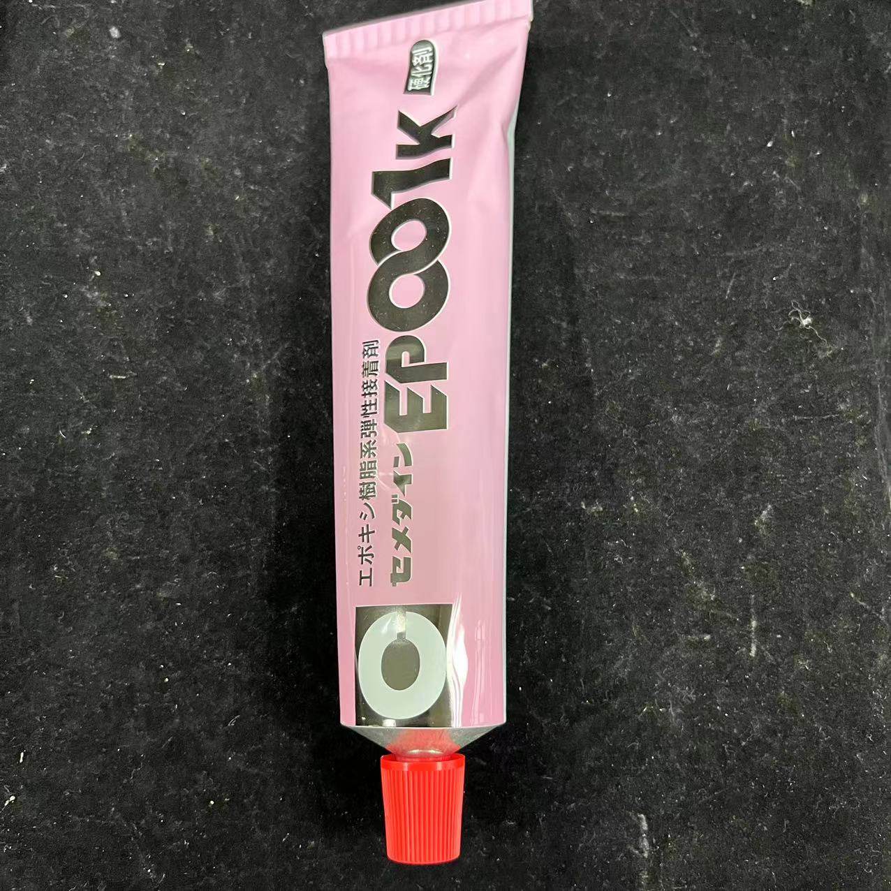 施敏打硬EP-001K胶粘剂日本原装进口施敏打硬EP001K环氧树脂胶_虎窝淘